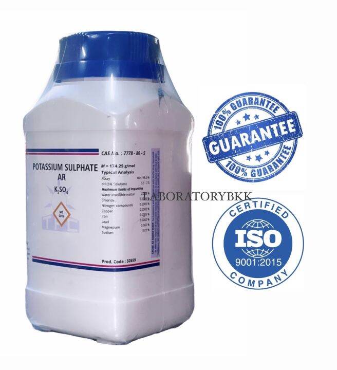 TPC™ POTASSIUM SULPHATE AR grade 99.5%, 1 kg พร้อม COA MSDS (K2SO4 ...