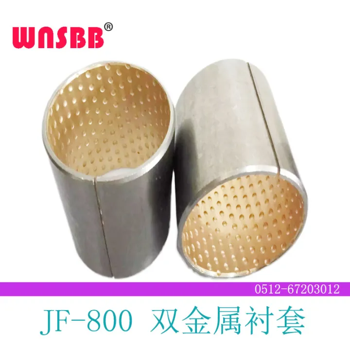 Jf800 Copper Sleeve Bimetal Bushing 1214 2015 3530 5050 9060 Steel Base ...