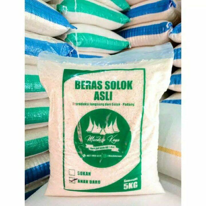Beras Padang Anak Daro Super Premium 1kg | Lazada Indonesia