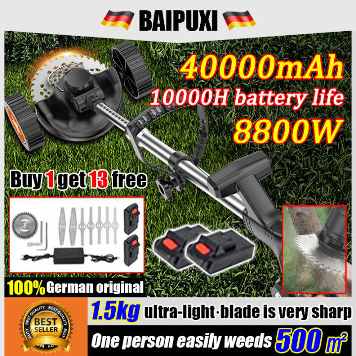 German Original BAIPUXI Electric Lawn Mower Cordless Lawn Mower 9800W ...