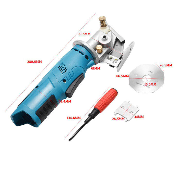 2000MA Portable Wireless Rechargeable Electric Round Cloth Cutter Sci ...