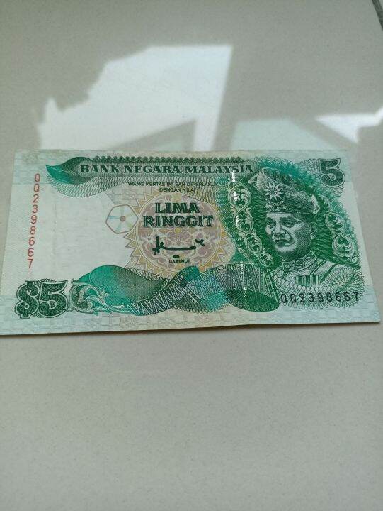 Duit Lama Malaysia Rm5 Siri 7 | Lazada