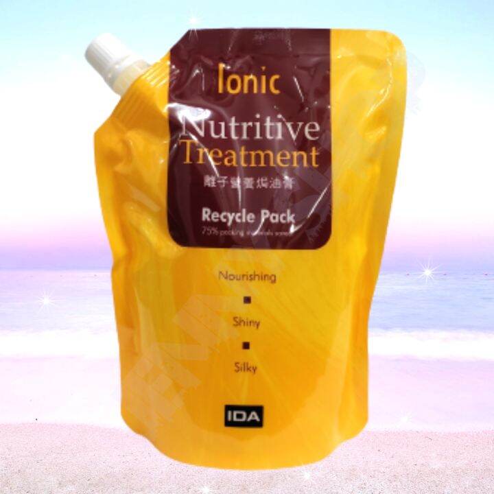 LONIC NUTRITIVE TREATMENT 500ML | Lazada