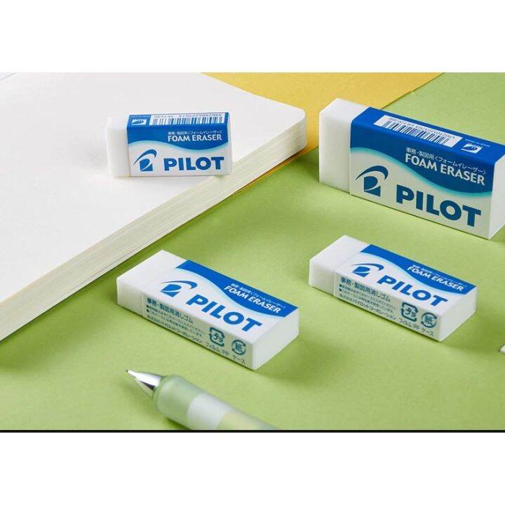 PILOT FOAM ERASER ( 1 pcs ) | Lazada