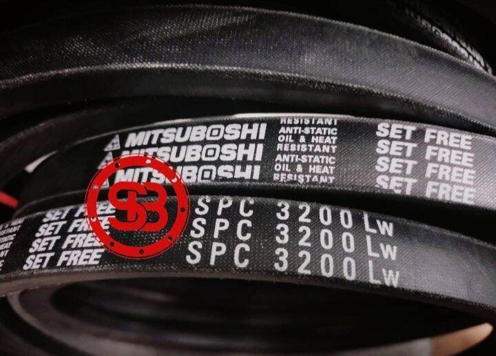 V BELT SPC 3200 LW MITSUBOSHI | Lazada Indonesia