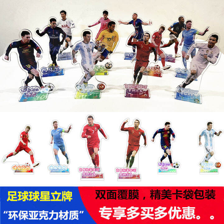 Football Star Standee Desktop Ornaments Garage Kit Mbapei Sun Xingyi ...