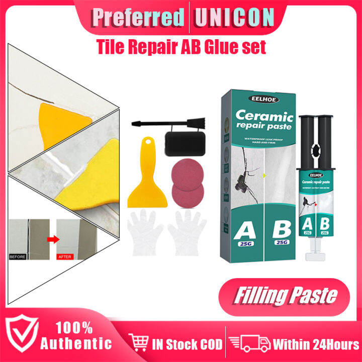50G Ceramic Tile Repair Paste Filler Kit AB Glue Kitchen Bathroom Tile ...