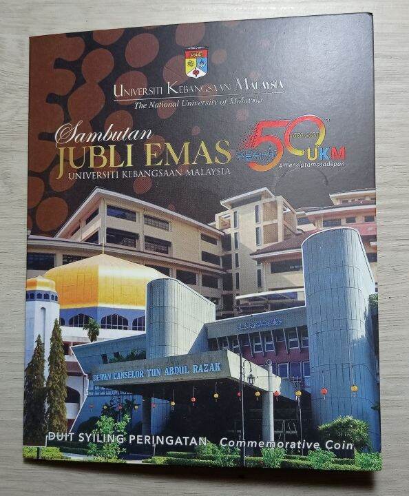 1pc Duit Syiling Peringatan Sambutan Jubli Emas UKM 1970-2020 | Lazada