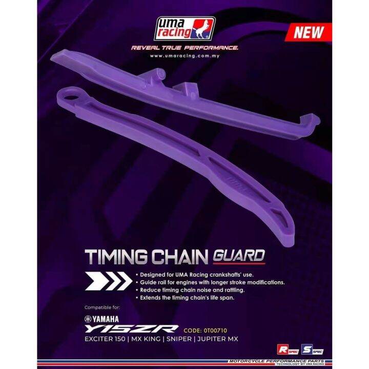 100% Uma Racing Jet Jack up Rod 6mm/ Y15 Timing Chain Guard /Tensioner ...