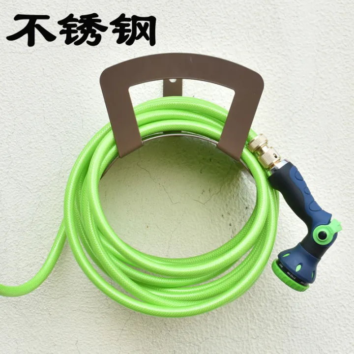 Stainless Steel Wall-Mounted Watering Hose Storage Rack Car Washing ...