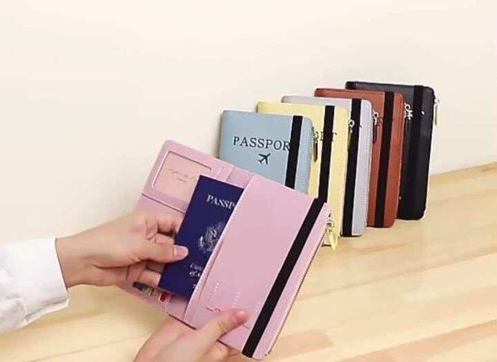กระเป๋าใส่พาสปอร์ต กระเป๋าใส่เอกสารการเดินทาง RFID PASS พร้อมแผ่น ...