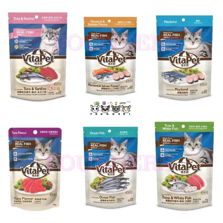 VitaPet Cat wet food (85g) | Lazada PH