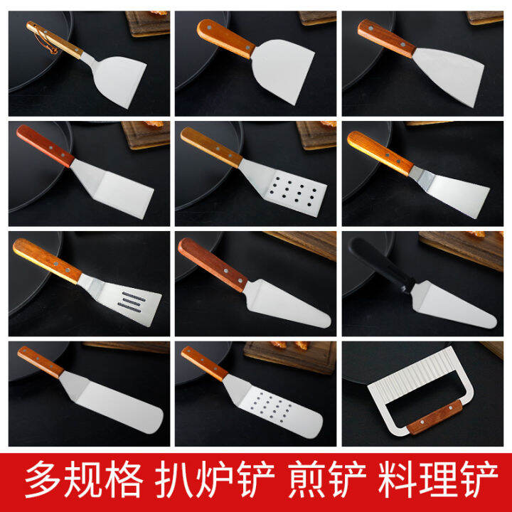 All Kinds of Stainless Steel Wooden Handle Spatula Slotted Turner ...