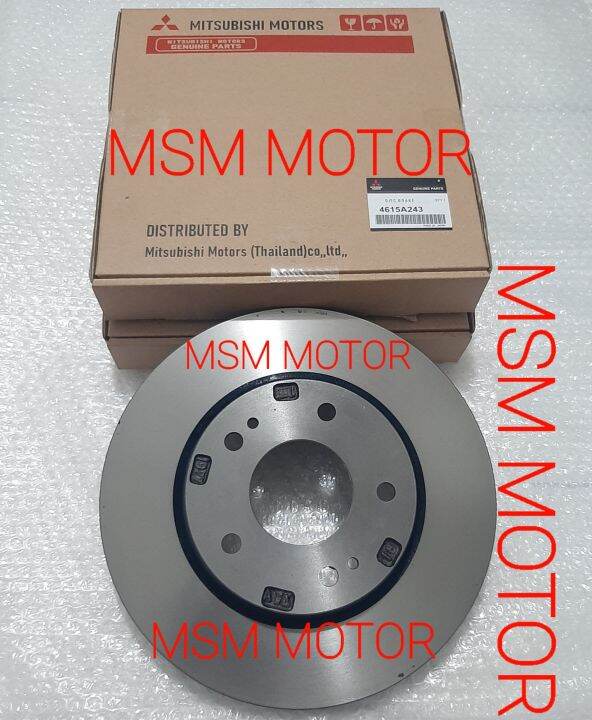 DISC BRAKE PIRINGAN REM CAKRAM DEPAN MITSUBISHI XPANDER ASLI ORIGINAL ...