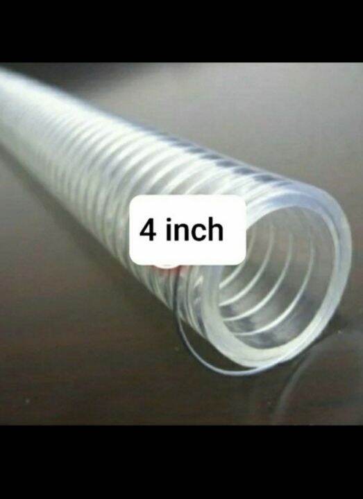 SELANG KAWAT UKURAN 4 INCH // SPRING HOSE 4 INCH // SELANG PVC UKURAN 4 ...