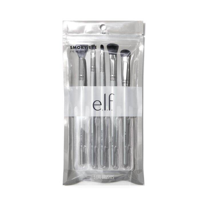 🇺🇸 ELF Smoky Eye Brush Kit | Lazada PH
