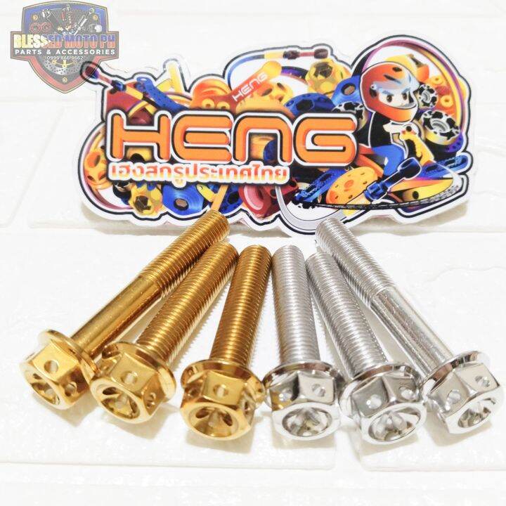 HENG NMAX/AEROX PIPE BOLTS SETS(3PCS) | Lazada PH