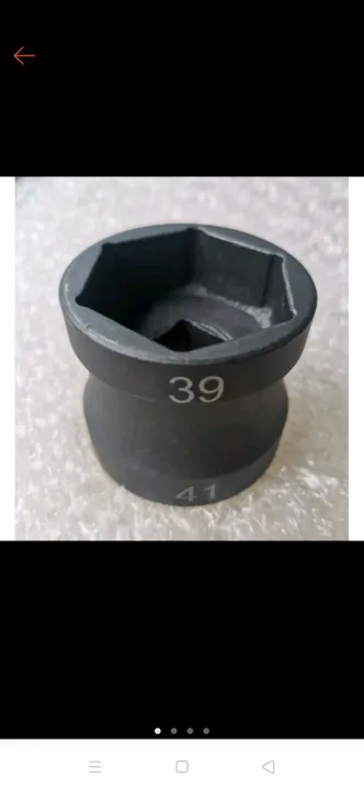 TORQUE DRIVE SOCKET 39x41mm 1/2 DRIVE | Lazada PH