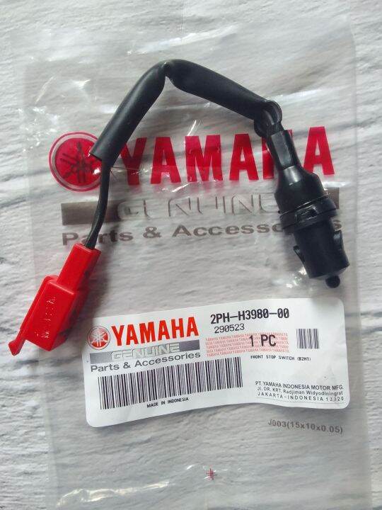 Brake Light switch (Front) Mio Sporty,Nmax, Aerox,MX125,soul i125/115 ...