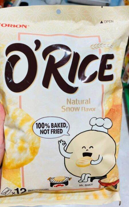 Orion O'Rice Natural Snow 129g | Lazada PH
