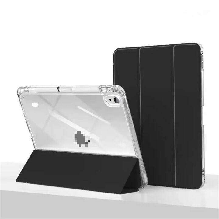 Casing Tablet สำหรับ iPad Pro 11 2020พร้อมช่องใส่ปากกาขาตั้งตื่นได้เคส ...
