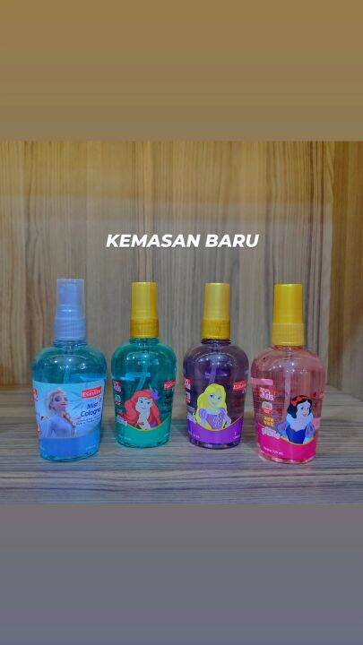 [ ESKULIN ] Princess Mist Cologne | Lazada Indonesia