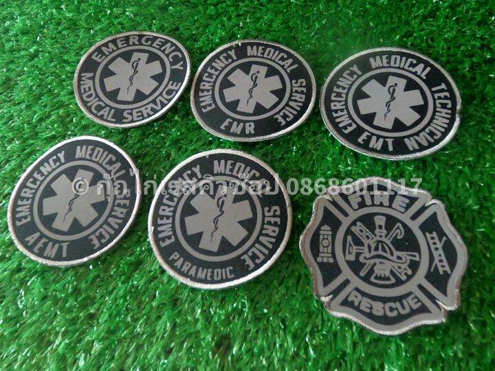 อาร์มปัก EMS1669 EMR EMT PARAMEDIC FIRE RESCUE สะท้อนแสง | Lazada.co.th