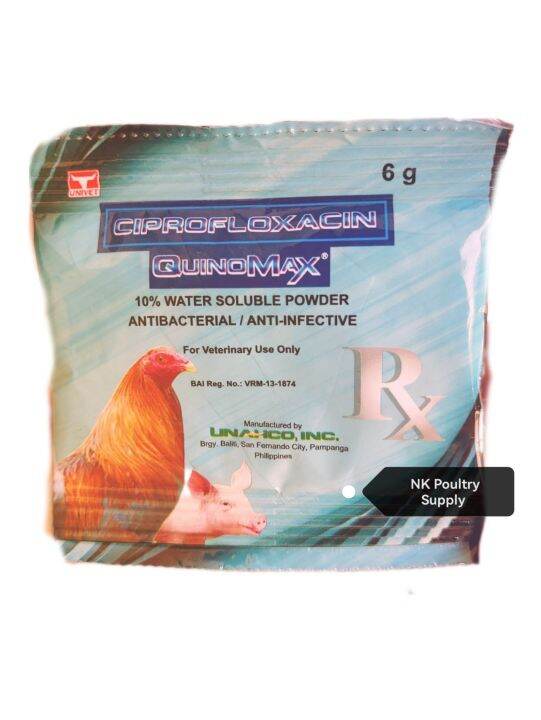 Quinomax 6grams (1 sachet) | Lazada PH