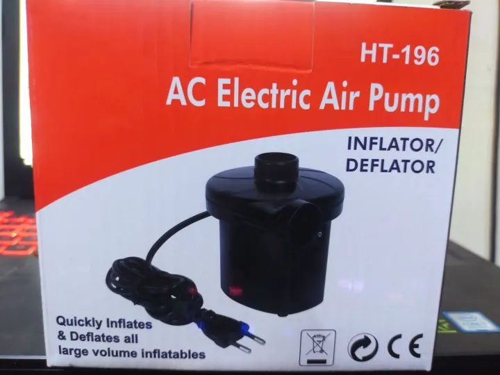 HT 196 AC ELECTRIC AIR PUMP INFLATOR / DEFLATOR | Lazada PH