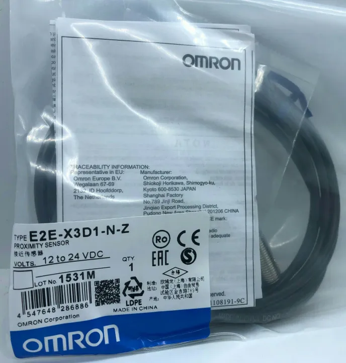 E2E-X3D1-N-Z พร็อกซิมิตี้เซ็นเซอร์จับโลหะ 2สาย DC M12 ชนิด NO ระยะจับ 3มิล อุปกรณ์อีเล็คทรอนิคส์ ...