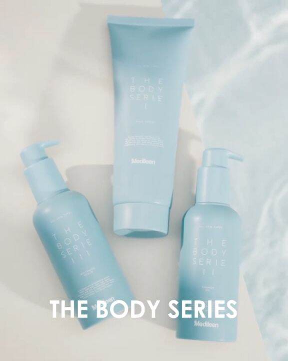 เซ็ตผลิตภัณฑ์บํารุงผิวกาย MEDILEEN The Body Serie เมดิลีน กู้ผิวเสีย ...