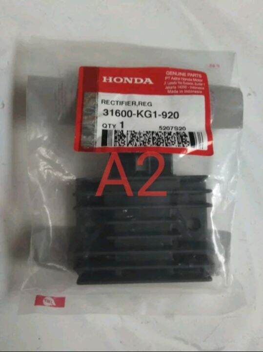 RECTIFIER regulator kiprok kiplok katap cas megapro mega pro old new ... RECTIFIER regulator kiprok kiplok katap cas megapro mega pro old new ...