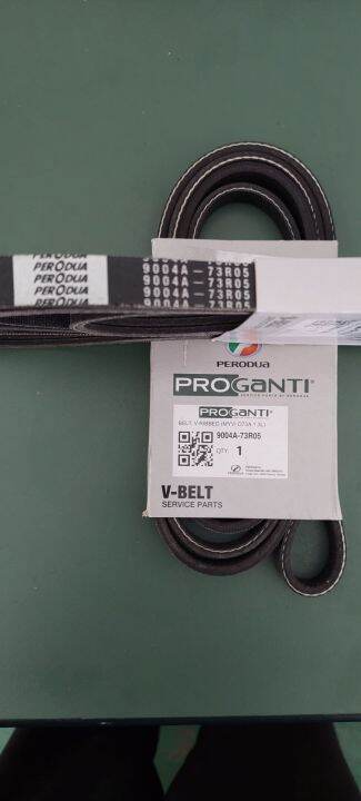 ORIGINAL Fan Belt 4PK1705 Perodua Myvi 1.3 OLD | Lazada