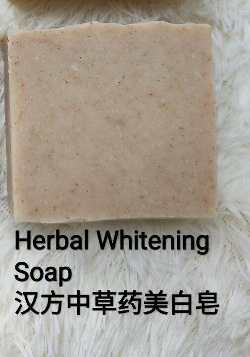Chinese Herbal Whitening Soap汉方美白皂|白芍、白术，白茯苓| | Lazada