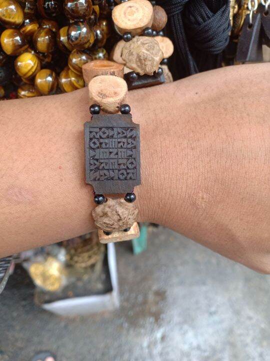 bracelet 10 elements and dignum na may ukit pinag samang pangontra ...