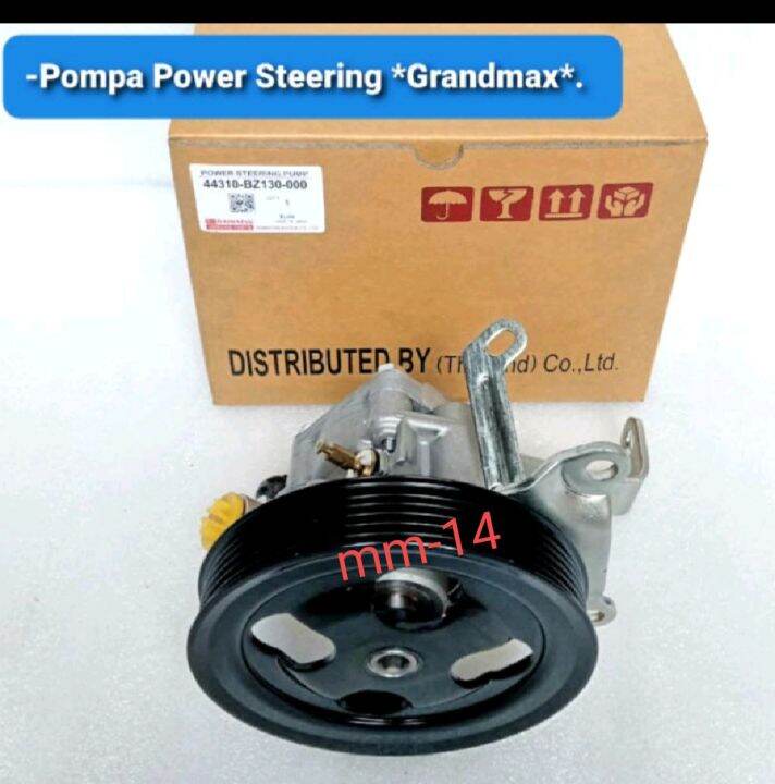 POMPA POWER STEERING PUMP STEERING GRANDMAX GRAND MAX LUXIO ORI ...