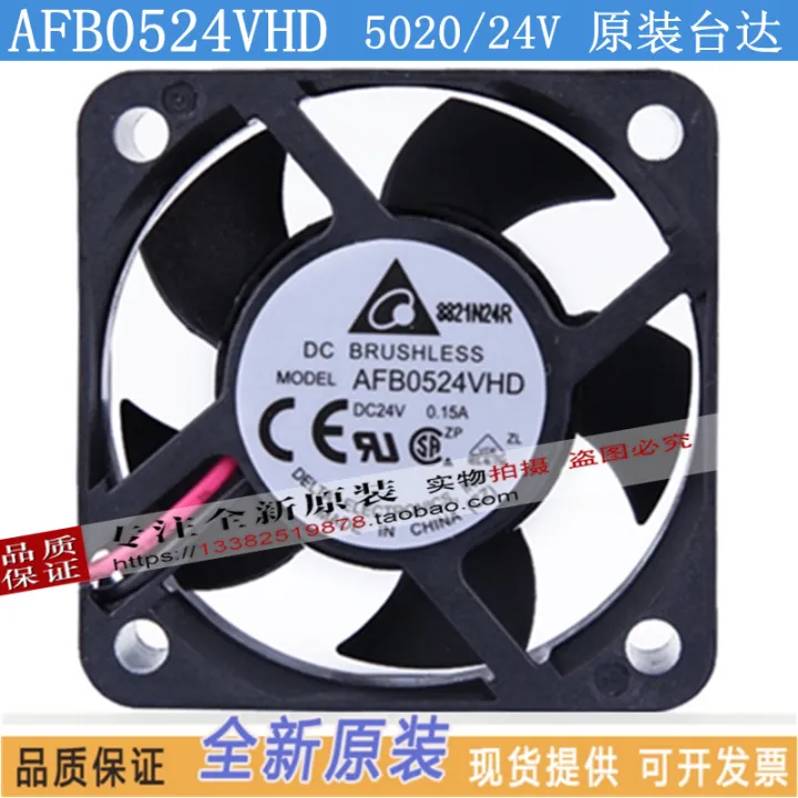 New Delta Fan 5020 24V 0.15a 5cm Ball Inverter Cooling Fan | Lazada PH