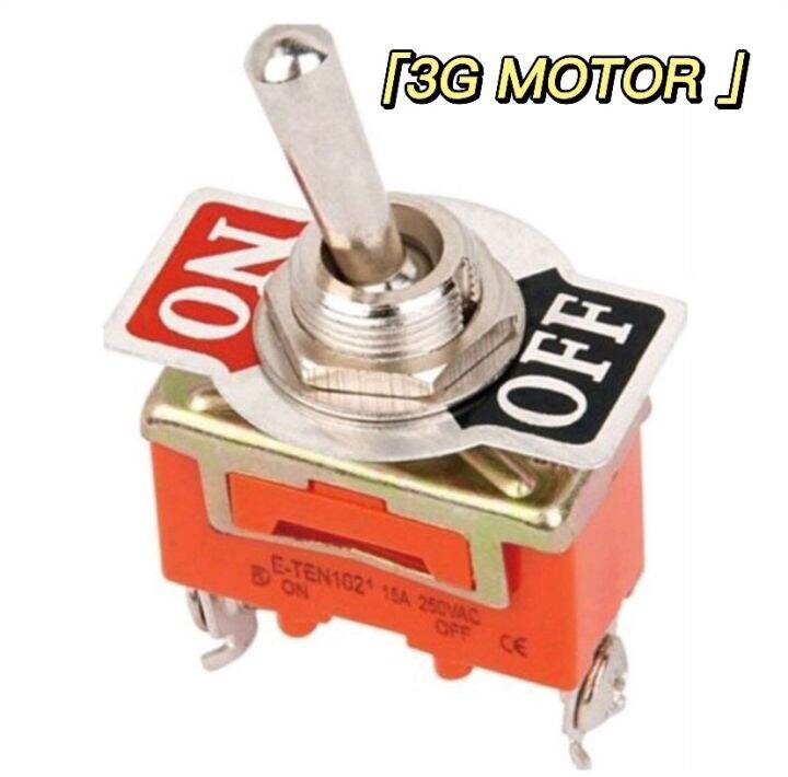 MOTORCYCLE TOGGLE SWITCH ON/OFF/ON SWITCH 3 WIRE | Lazada PH