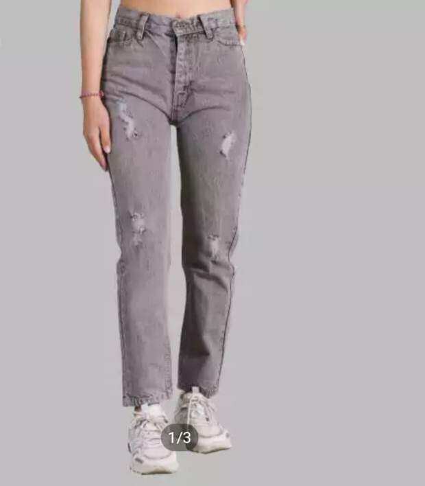 Light Grey Grunch High Rise Non Stretch Boyfriend Jeans for Women ...