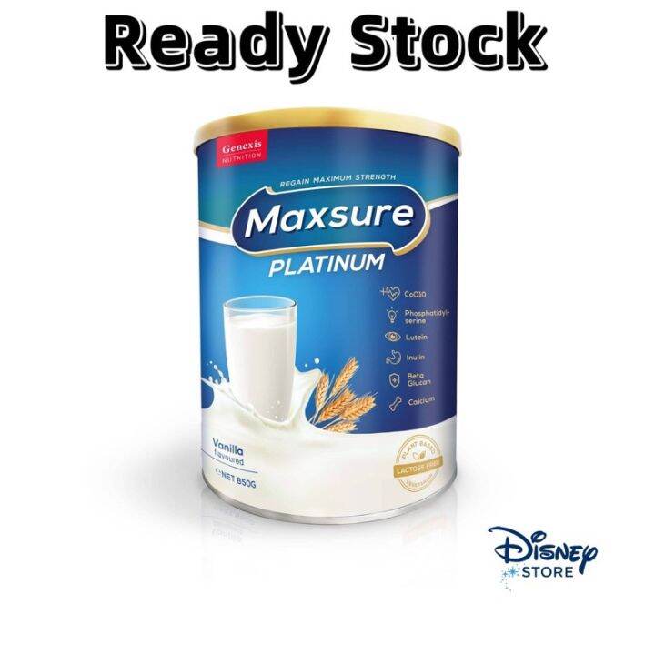 ⚡️Hantar cepat⚡️Maxsure platinum 850GM FALIGOLD MILK / Hevisure Gold ...