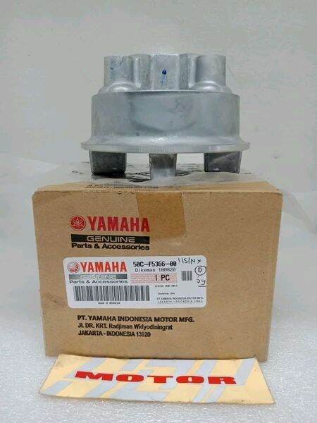 NAP GEAR DUDUKAN PANGKON GEAR GER GIR BELAKANG YAMAHA JUPITER MX NEW ...