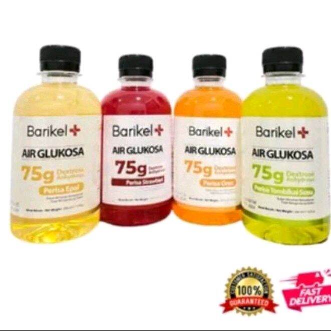 BARIKEL + AIR GLUKOSA 75g /300ML (AIR GULA IBU MENGANDUNG) | Lazada