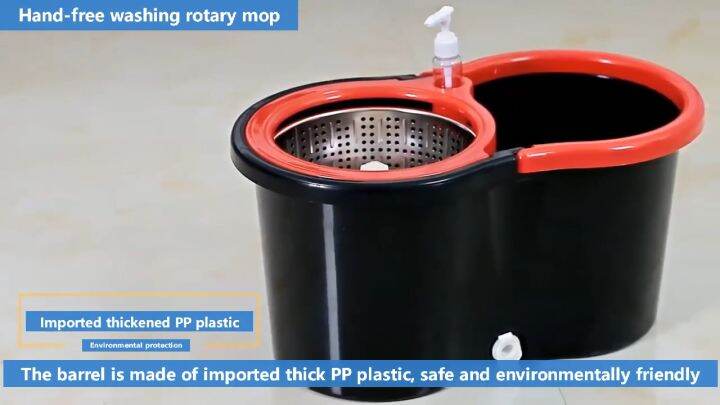 Mop for floor 360° Rotating map cleaning with spinner mop with squeezer ...