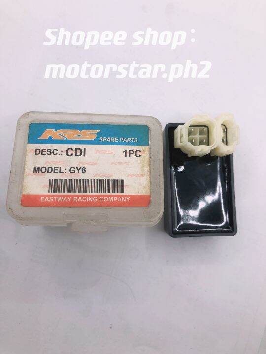 GY6 CDI PAG KRS PLASTIC BOX | Lazada PH