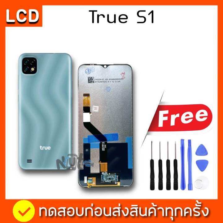 Lcd Display จอ หน้าจอ True S1 | Lazada.co.th