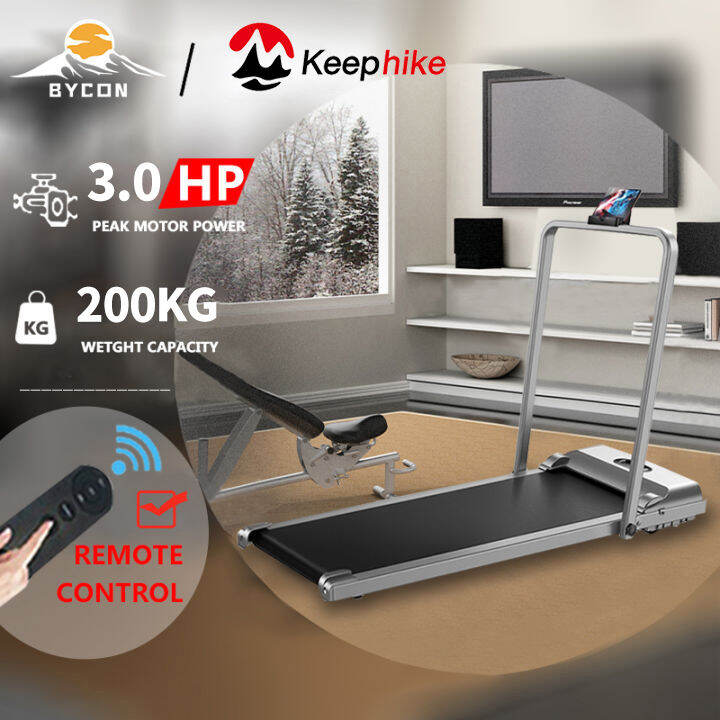 Electric Flat Walking Treadmill，LED Treadmill with Arm Rest，Remote ...
