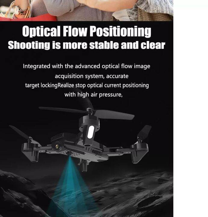 DRONE With Camera Remote Control Four-axis With 6K HD Camera Suitable ...