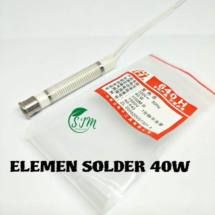 ELEMEN SOLDER 40W 40 WATT | Lazada Indonesia