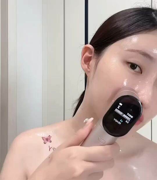 nuuz me - Premium Mini Hifu จากเกาหลี | Lazada.co.th