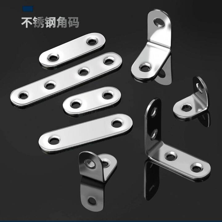 Stainless steel Angle code cross border supply cabinet wardrobe ... Stainless steel Angle code cross border supply cabinet wardrobe ...